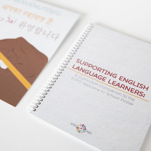 Welcome to School Kit (Digital Download) - Elementary Teachers ...